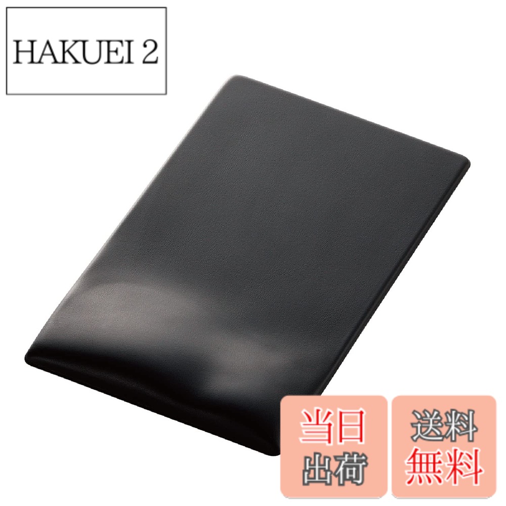 商品情報商品の説明【 仕様 】 ■リストレスト有無種類:リストレスト一体型 ■材質:表面:ポリウレタン合成皮革、 裏面:ポリウレタン、ハンドレスト内部:合成ゴム ■カラー:ブラック ■マウス操作面サイズ(最大外寸):幅135mmx奥行150...