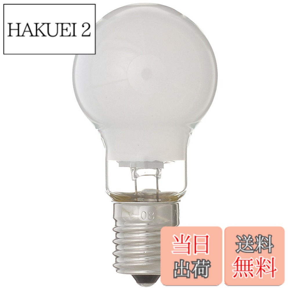 商品情報商品の説明【特長】 ●クリプトンガスを封入した高効率の電球 ●消費電力を約10％削減できる 口金:E17 10個入り主な仕様 メーカー型番:P351736F10Pbrサイズ:約高さ6.77x直径3.55cmbr本体重量:約20gbr...