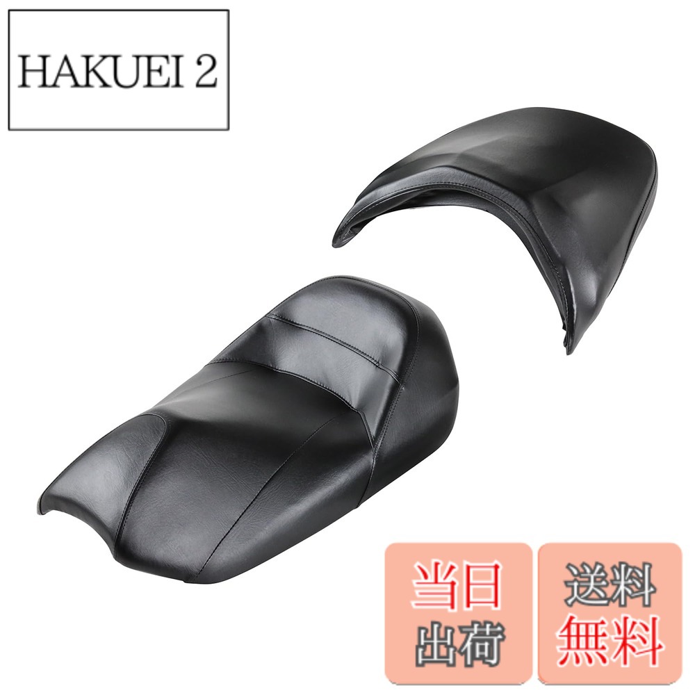 商品情報 商品の説明 ヤマハ マジェスティー250/C(SG03J)用ベース付シートの黒です。 ☆適合車種☆ ・ヤマハ マジェスティー250/C(SG03J) ※適合車種をお間違えないようお気をつけ下さい 。 主な仕様 【参考適合車種】 ヤ...