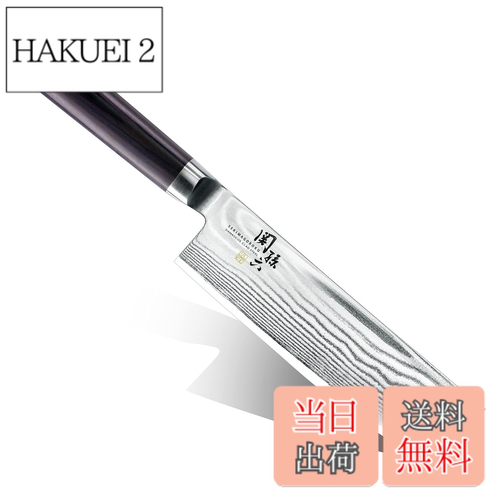 商品情報商品の説明-主な仕様 プロのニーズにも応えられる、ジャパンデザインの高級ライン!!刃体表面は、日本刀を彷彿とさせる美しいダマスカス模様が広がり、ハンドルには手に程よくフィットする逆三角形のシェイプ。切れ味、使い心地、デザイン性という...
