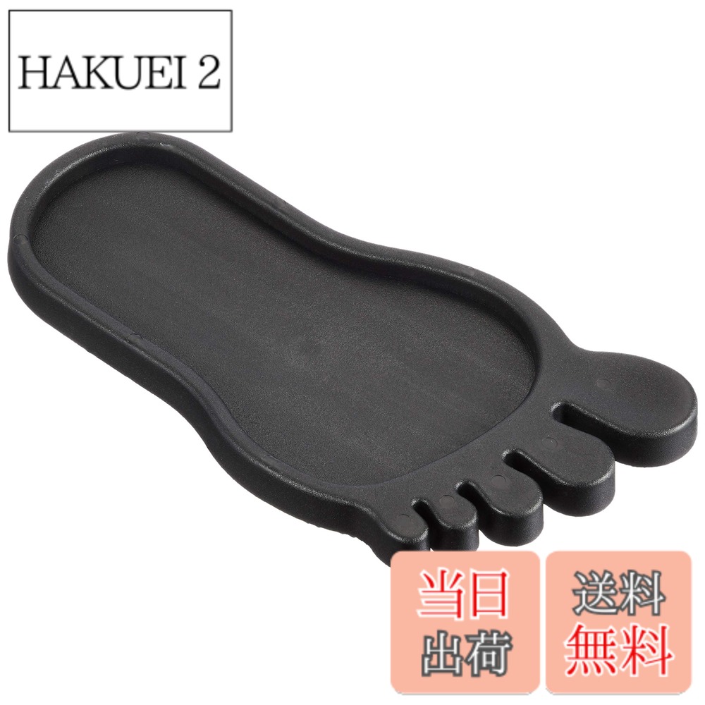 商品情報 商品の説明 商品紹介 ●足場の柔らかな場所(キャンプ地等)へ駐輪する時にサイドスタンドの沈み込みを防止します。 使用上の注意 ●適合、仕様等商品情報は2012年2月現在のものです。それ以後の情報についてはメーカーカタログ、メーカー...