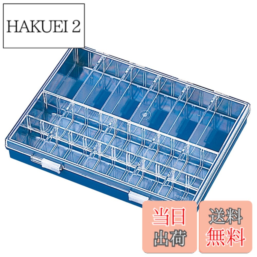 商品情報商品の説明・衝撃に強く割れにくいABS製のパーツケース。フタが透明で内容物が一目瞭然。積み重ねても使用できます。 ・外箱の中に内箱を組み込むことが可能な二重構造。B-10-ABは内箱A（1列・最大仕切小間数：12）と内箱B（2列・最...