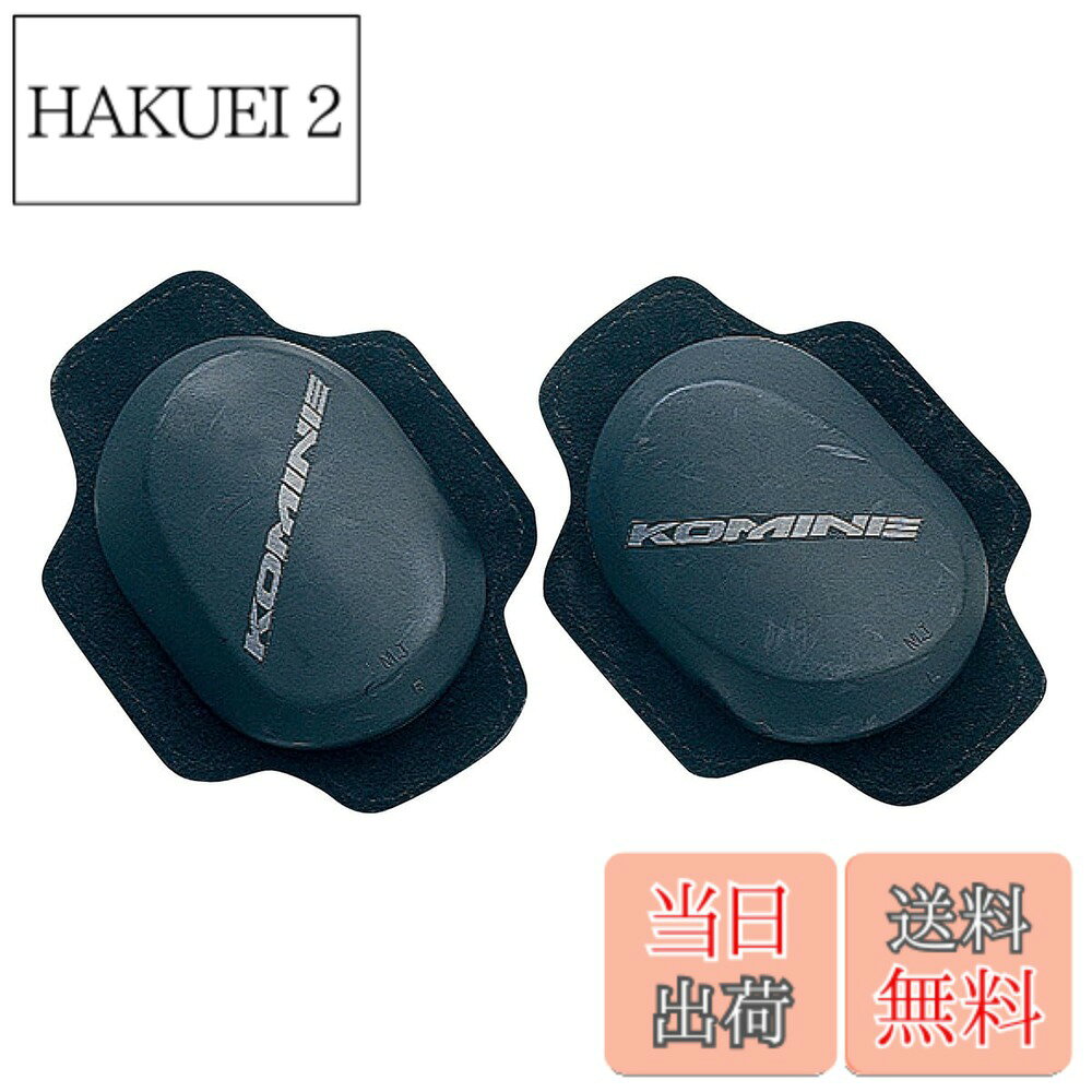 商品情報商品の説明商品紹介 耐久性のあるニースライダー ご注意（免責）＞必ずお読みください ●製品写真と実物の色味は若干異なる場合があります。何卒ご了承ください。 ●製品の仕様等につきましては予告なく変更される場合があります。主な仕様 フリ...