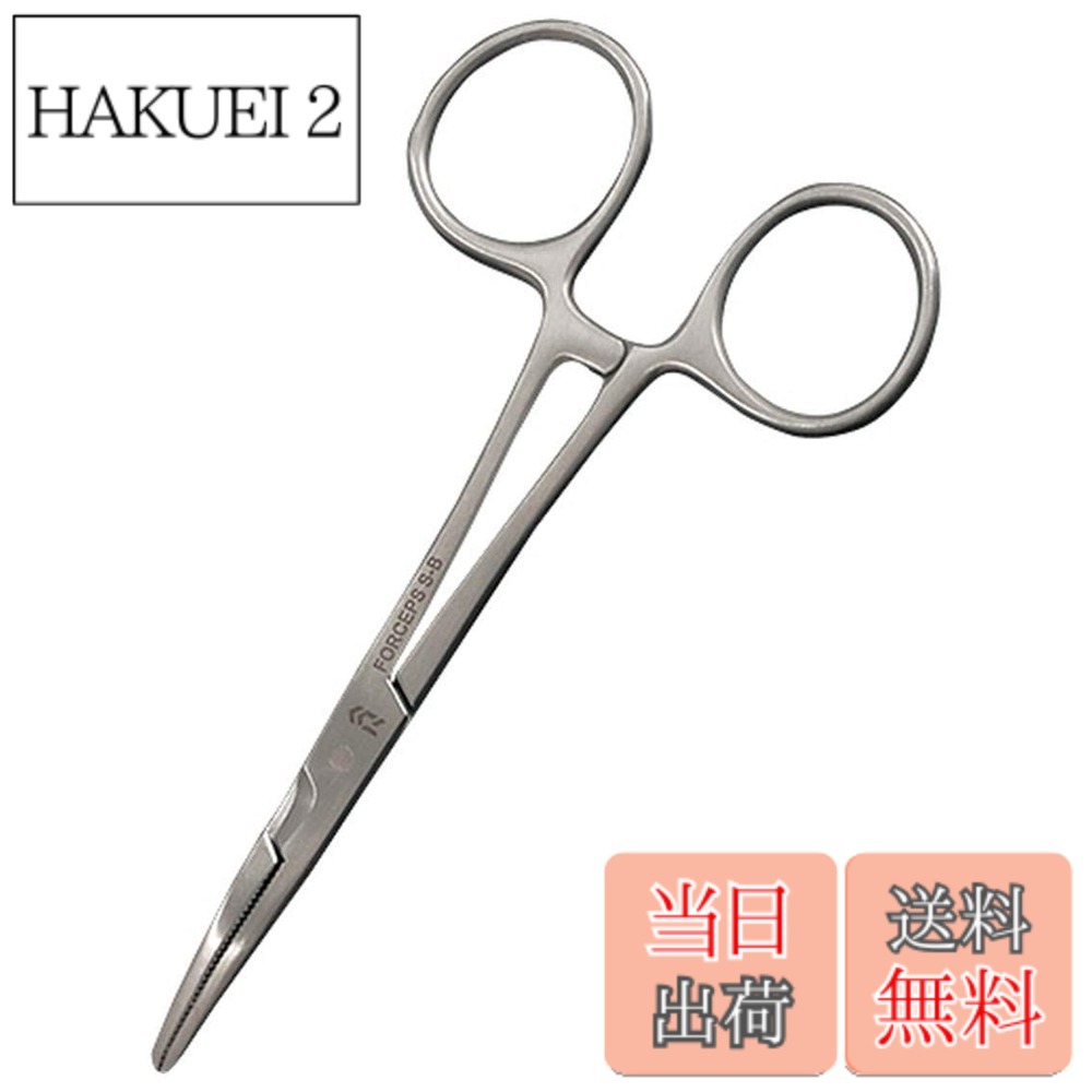 商品情報 商品の説明 管理釣り場のトラウト用ルアーなど、小型フックも外しやすいコンパクトサイズ 主な仕様 長さ(mm):125br先端タイプ:B(ベント) # 【送料無料】ダイワ(DAIWA) ラインカッター・ハサミ 針外し フォーセップ ...