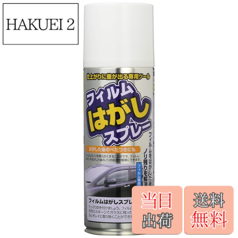 商品情報商品の説明ヤック商品です。主な仕様 ヤック商品