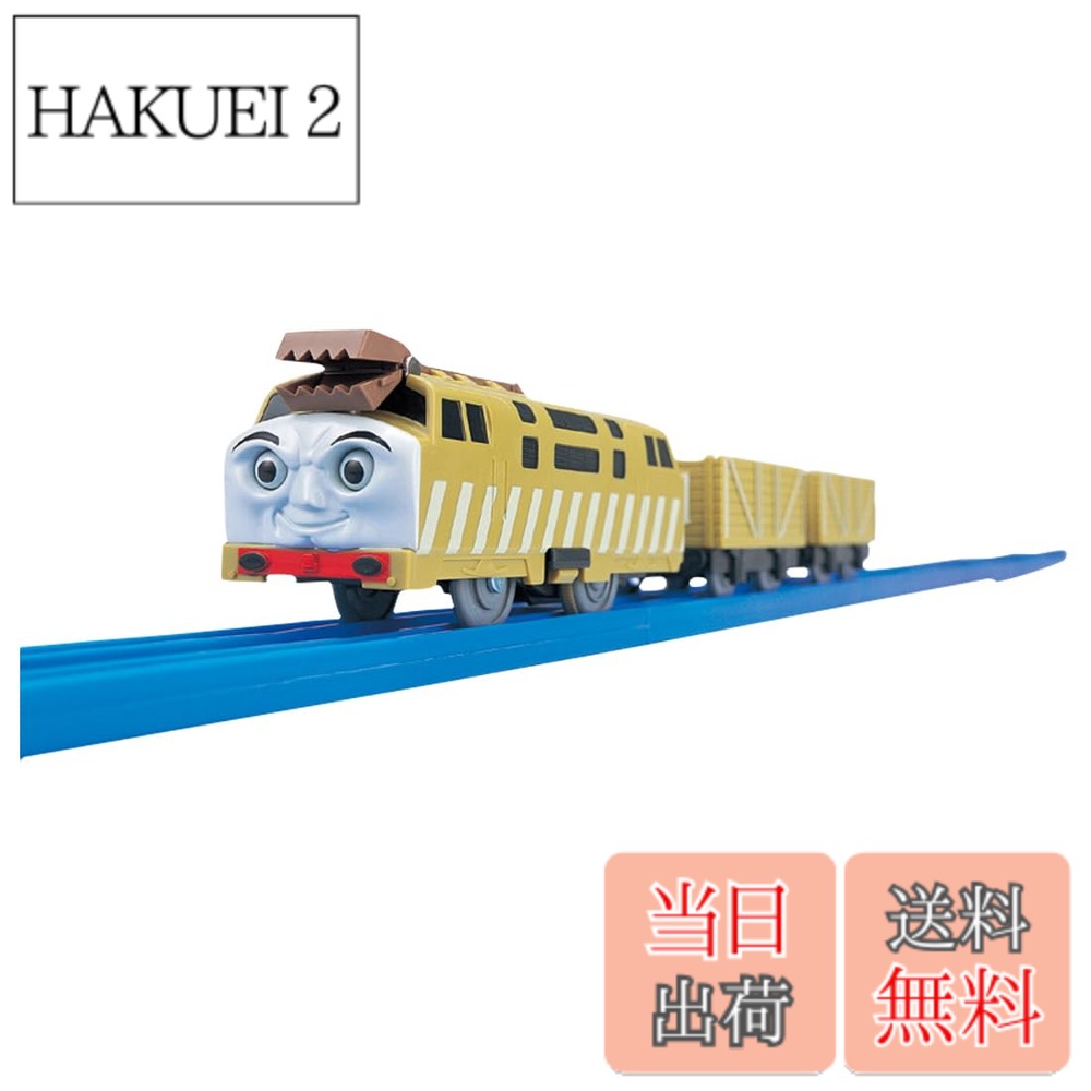 商品情報 商品の説明 商品紹介 パッケージサイズ: W70×H410×D40mm 安全警告 取扱説明書に従ってご使用ください。 主な仕様 電池 : 使用br(C)2012 Gullane(Thomas)Limited.br対象性別 :男の子...