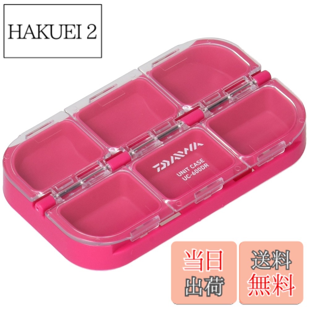 商品情報 商品の説明 ■組み合わせ自由自在。用途に応じて合体。 主な仕様 仕様:6コマ分け(深底)小物の収納に最適な手の平サイズ収納量、収納物に応じて選べる浅底・深底タイプ収納した針や小物が取り出し易いアール底 # 【送料無料】ダイワ(DA...