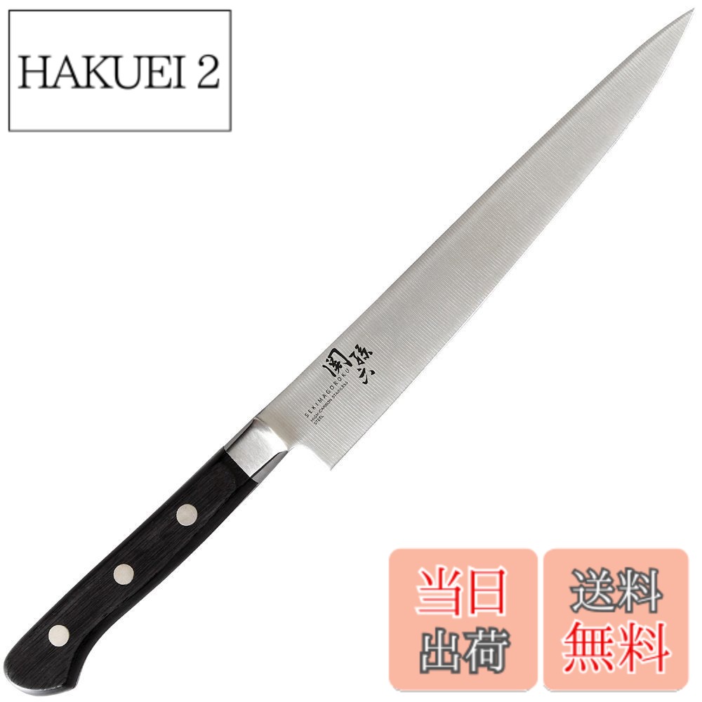 商品情報商品の説明刃がしなるとさばきやすい 刃体が適度にしなることで骨にそって切り分けがしやすい 魚の三枚おろしに、骨付き肉の下ごしらえに、野菜果物などの皮むきに活躍します。 材質:ステンレス刃物鋼 サイズ:約26x270x12mm 刃渡り...