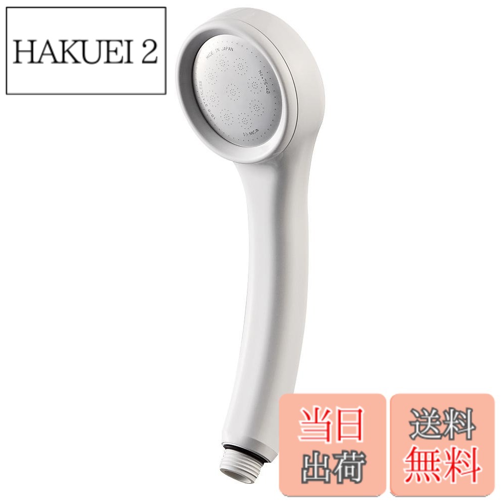 商品情報 商品の説明 説明 商品紹介 SANEI シャワーヘッド 節水 レイニーベーシック 【シャワー穴0.3mm 肌触り・浴びごこちやわらか】 ホワイト PS300-80XA-MW2 ●従来型の節水シャワーヘッドに比べ、シャワー板部分を大...