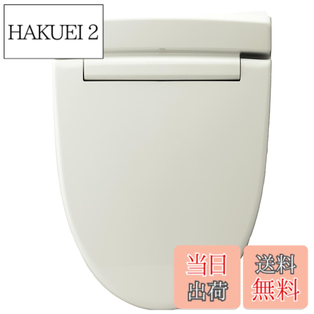 商品情報 商品の説明 商品紹介 年間消費電力量228kWh/年 ※節電機能切時 節電機能有 給湯方式貯湯式 ご注意（免責）＞必ずお読みください 下記サイトで所有者登録いただくと、製品の標準期間2年に特典として1年延長し、期間が3年になります...