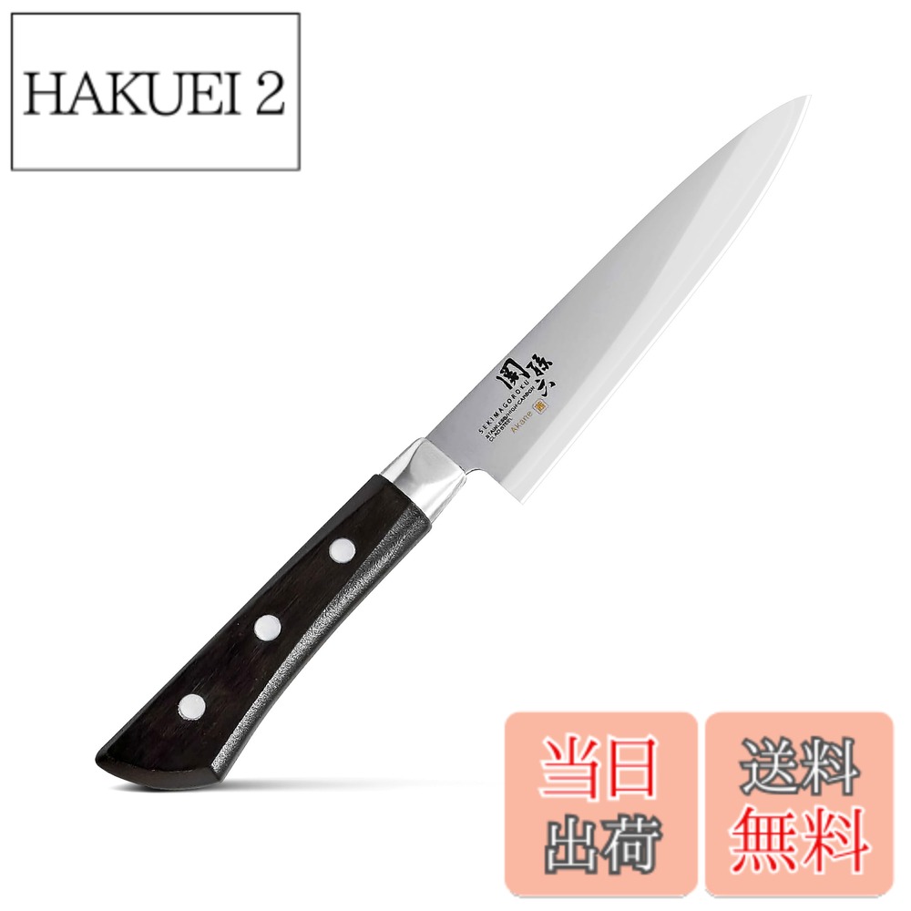 商品情報商品の説明三工程刃付けによる爽快な鋭い切れ味 三工程付け:刃付け後にできる角を滑らかに研磨。 食材の切断抵抗を小さくすることで 爽快な鋭い切れ味を実現。 ステンレス三層鋼:刃材は高硬度のステンレス刃物鋼、合わせ材は研ぎやすいステンレ...