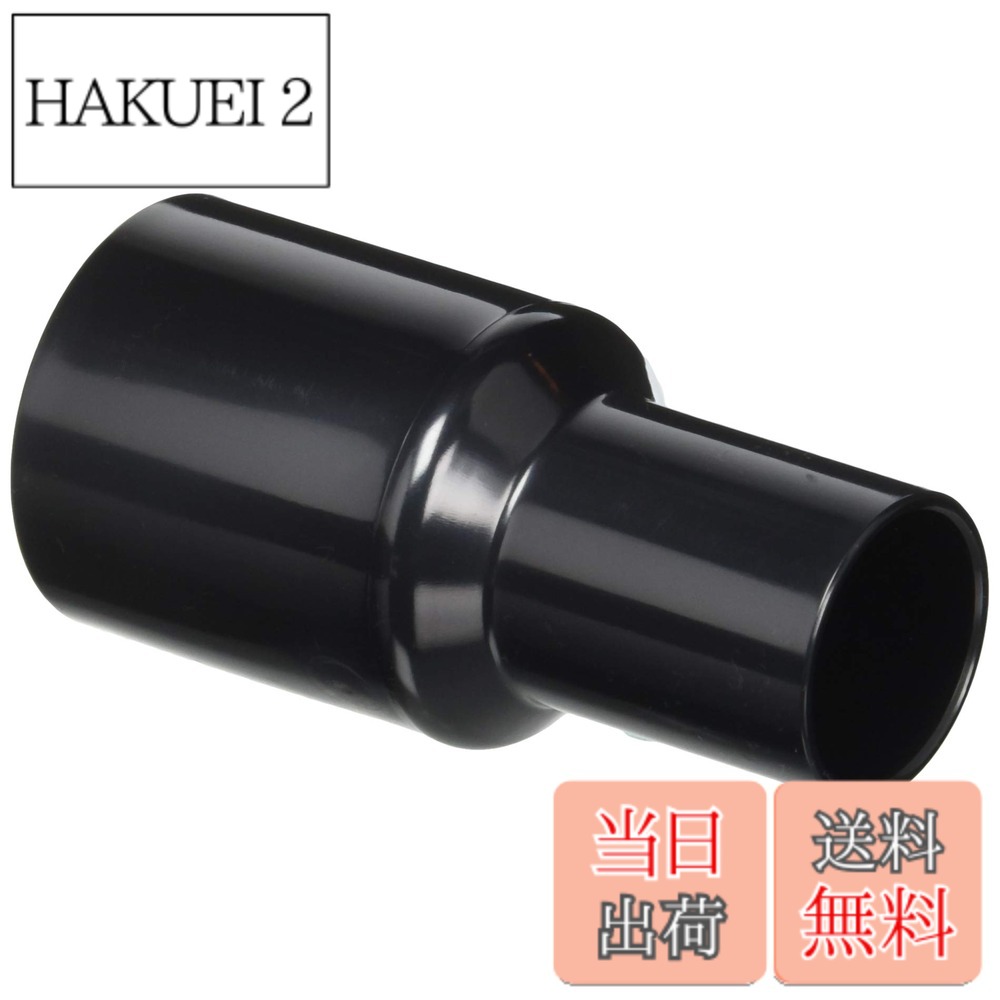 商品情報 商品の説明 420S(P)、420でコーナーノズル(410306-2)、ラウンドブラシ(191657-9)を使用する際に必要 主な仕様 420S(P)、420でコーナーノズル(410306-2)、ラウンドブラシ(191657-9)...