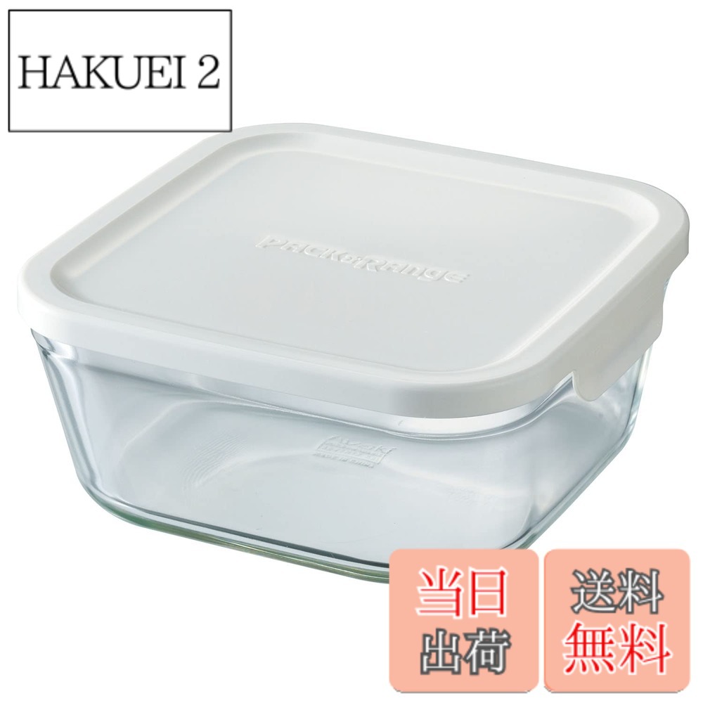商品情報 商品の説明 商品紹介 ・冷蔵、冷凍保存ができ、フタをしたままレンジ加熱OK ●冷蔵庫から取り出してそのまま電子レンジへ。フタをしたまま電子レンジで加熱OK ●透明なので、中身や保存状態も一目分かる ●積み重ね収納ができるのでスッキ...