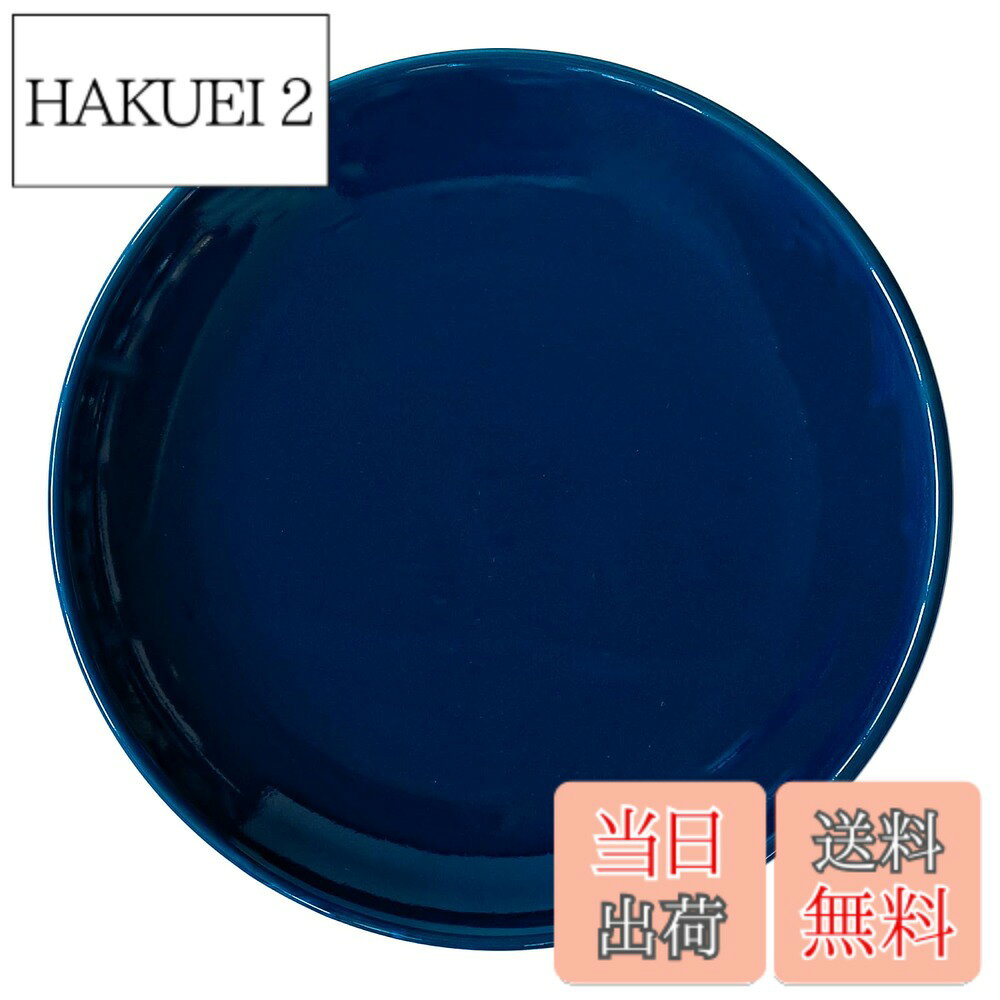 商品情報 商品の説明 商品紹介 "●Commonとは、共有の、普通の、特別な身分のない、慣用的なという意味 ●細部にまでこだわりぬいた繊細なデザイン ●あえて特定のスタイルや個性的な装飾を追求することなく、用途に応じた十分な機能と実用性を最...