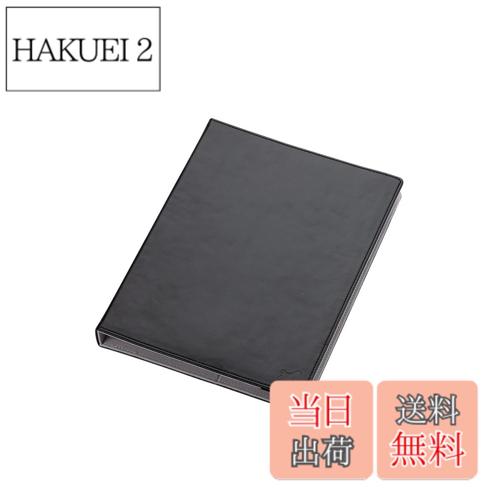 商品情報商品の説明商品紹介 【 仕様 】 ■ 対応機種:8.5~10.5インチ タブレットPC(幅158mmx奥行き6.7mmx高さ231mm~幅195mmx奥行き19.3mmx高さ266mm) ■ セット内容:ケース本体x1 ■ 材質:ケ...
