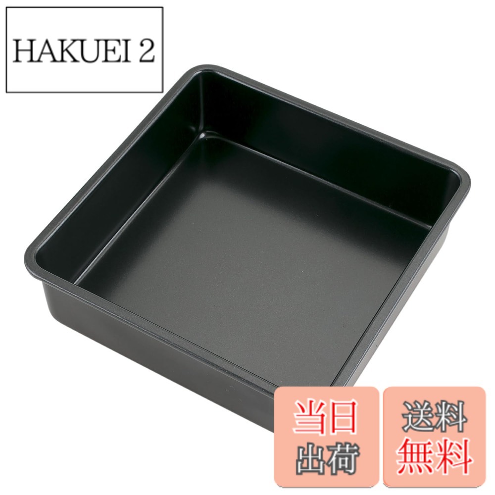 商品情報商品の説明【かんたん! すぐできる! オリジナルスイーツをつくろう!】 フッ素樹脂加工で型ばなれもしやすく、きれいに作れる! こびりつきにくくお手入れも簡単! 自分だけのオリジナルケーキをつくろう!主な仕様 【かんたん! すぐできる...