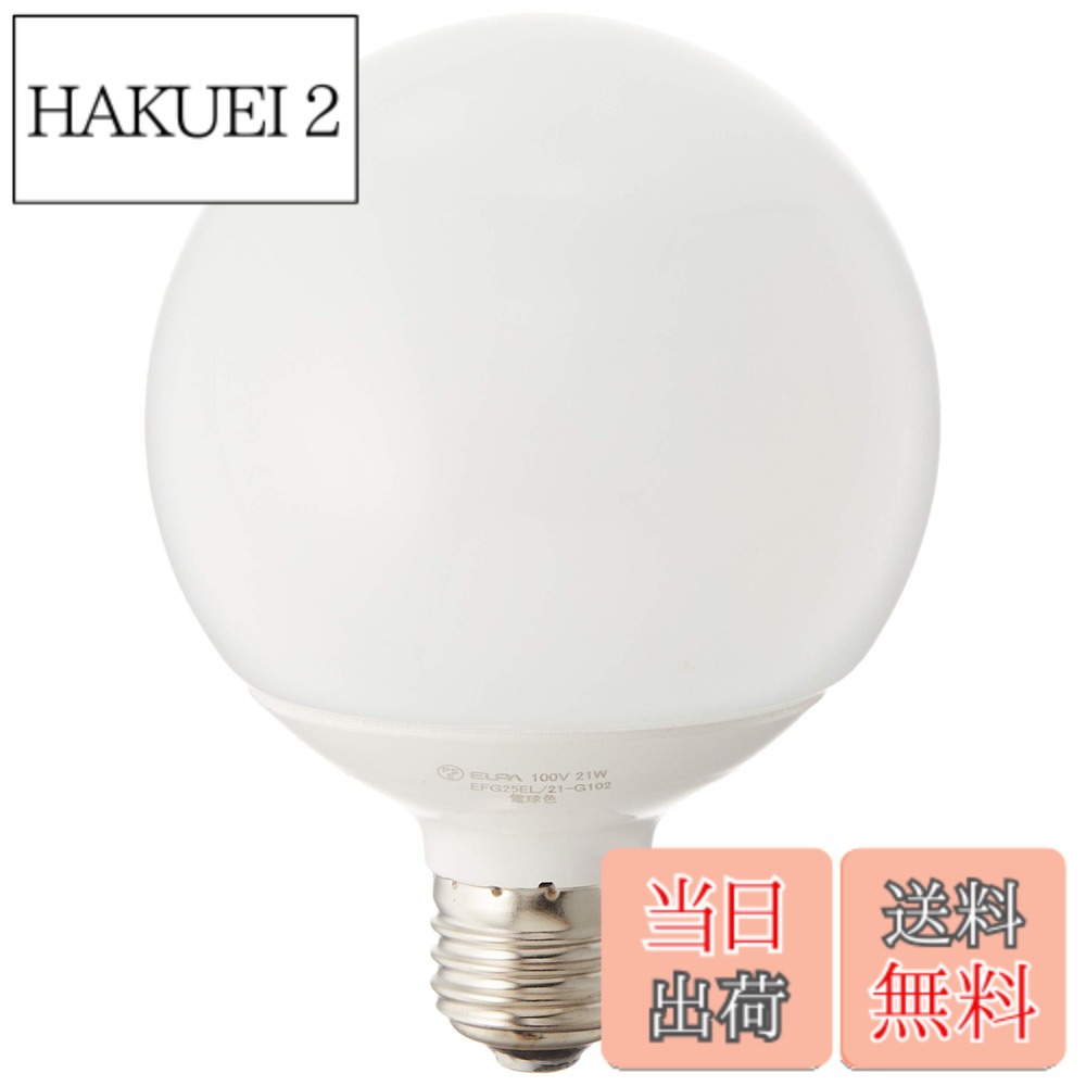 商品情報 商品の説明 ●定格寿命 約6000時間の長寿命 ※白熱電球40W形比 ●電気代 約75%カット! ※白熱電球40W形比 主な仕様 サイズ:全長128x外径95(mm)br交流電源:100v 50/60hz共用br本体重量(kg):...