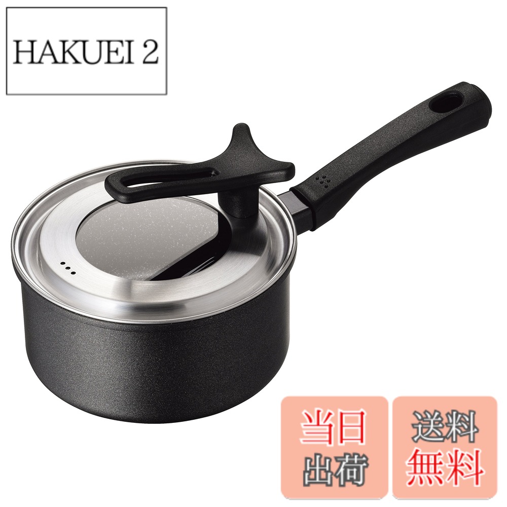 商品情報 商品の説明 主な仕様 毎日の調理作業を楽にする、使いやすさにトコトンこだわったシリーズです。洗い物や収納するときに便利なとっても軽い鍋です。持ちやすい独自ハンドル形状で、傷や汚れに強い内面マーブルコーティング。本体サイズ:長さ32...
