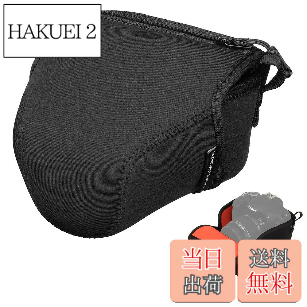 商品情報商品の説明クッション性抜群、立体構造のカメラジャケット。伸縮性とクッション性に優れた素材が大切なカメラを守ります。 水に強く伸縮性とクッション性の高い5mm厚の合成ゴムをクッション材に採用した立体構造のカメラジャケット。 レンズのガ...