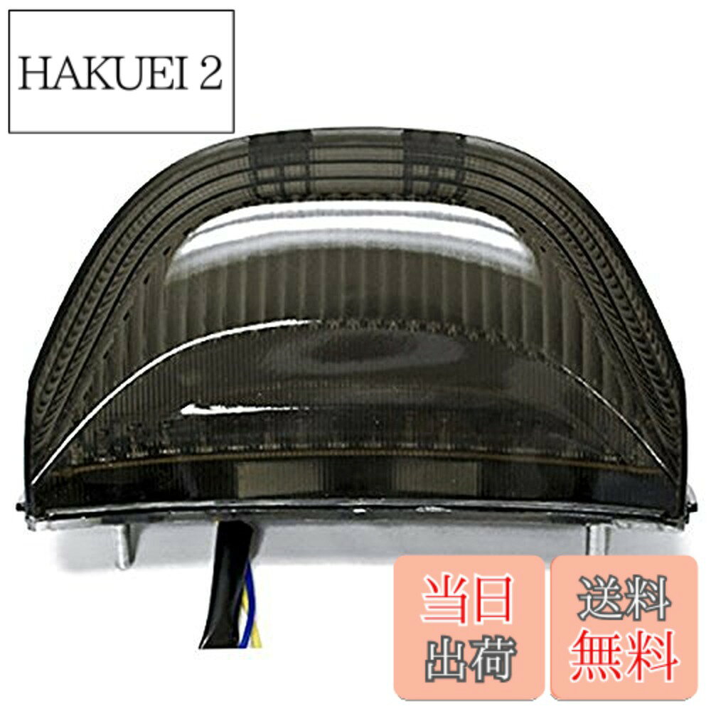 商品情報 商品の説明 ホンダ CBR用 LED テールライトです。 【商品仕様】 適合車種：CBR600RR（03-06年）　CBR1000RR（04-07年） サイズ（約）：170mmx100mmx60mm レンズ：スモーク/クリアー 発...