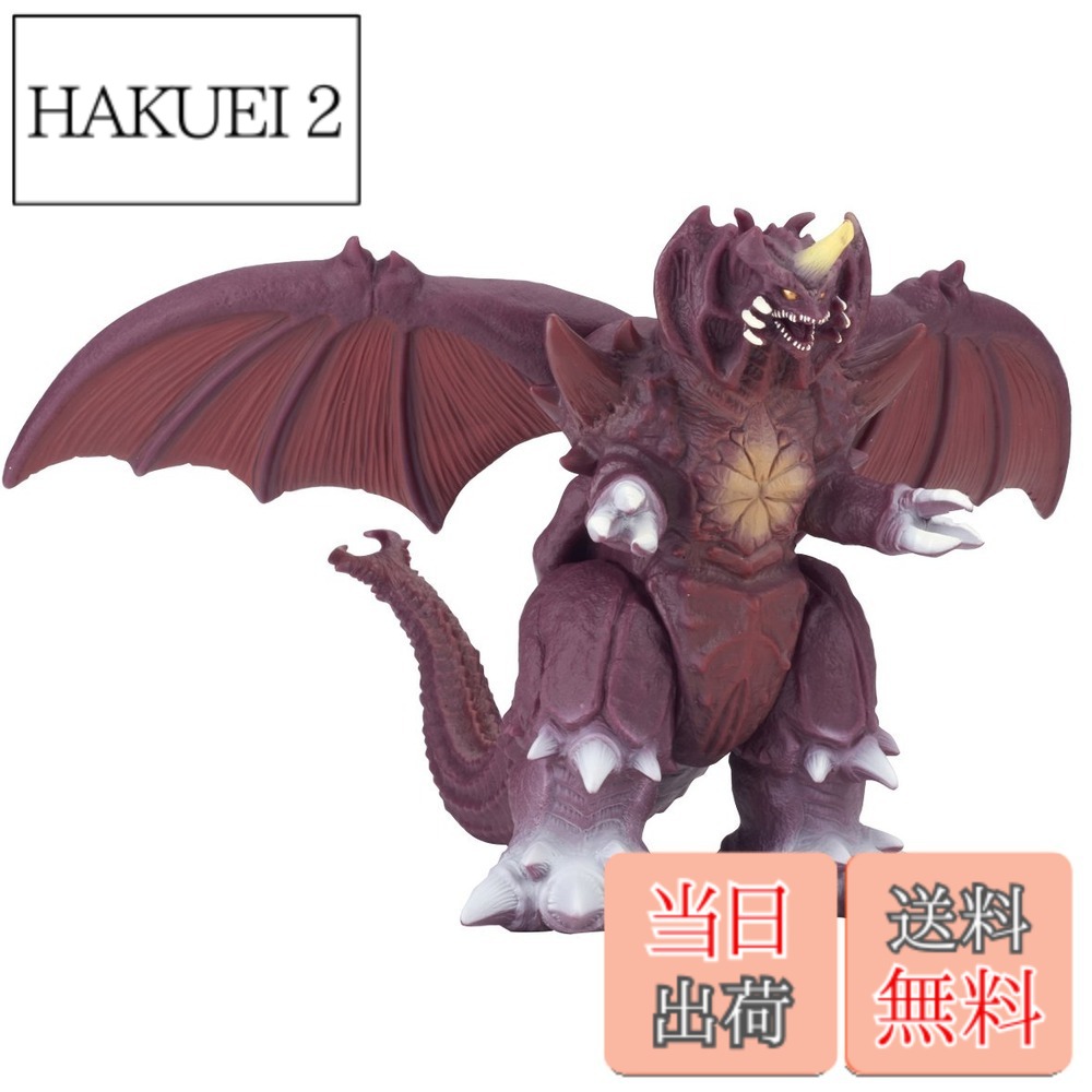 商品情報 商品の説明 ムービーモンスターシリーズよりデストロイアが登場!!圧倒的クオリティと全高約14cmのボリューム。 主な仕様 TM&amp;(C)TOHO CO.,LTD.b対象年齢 :/b3才以上種類:単品梱包サイズ:15x40x3...