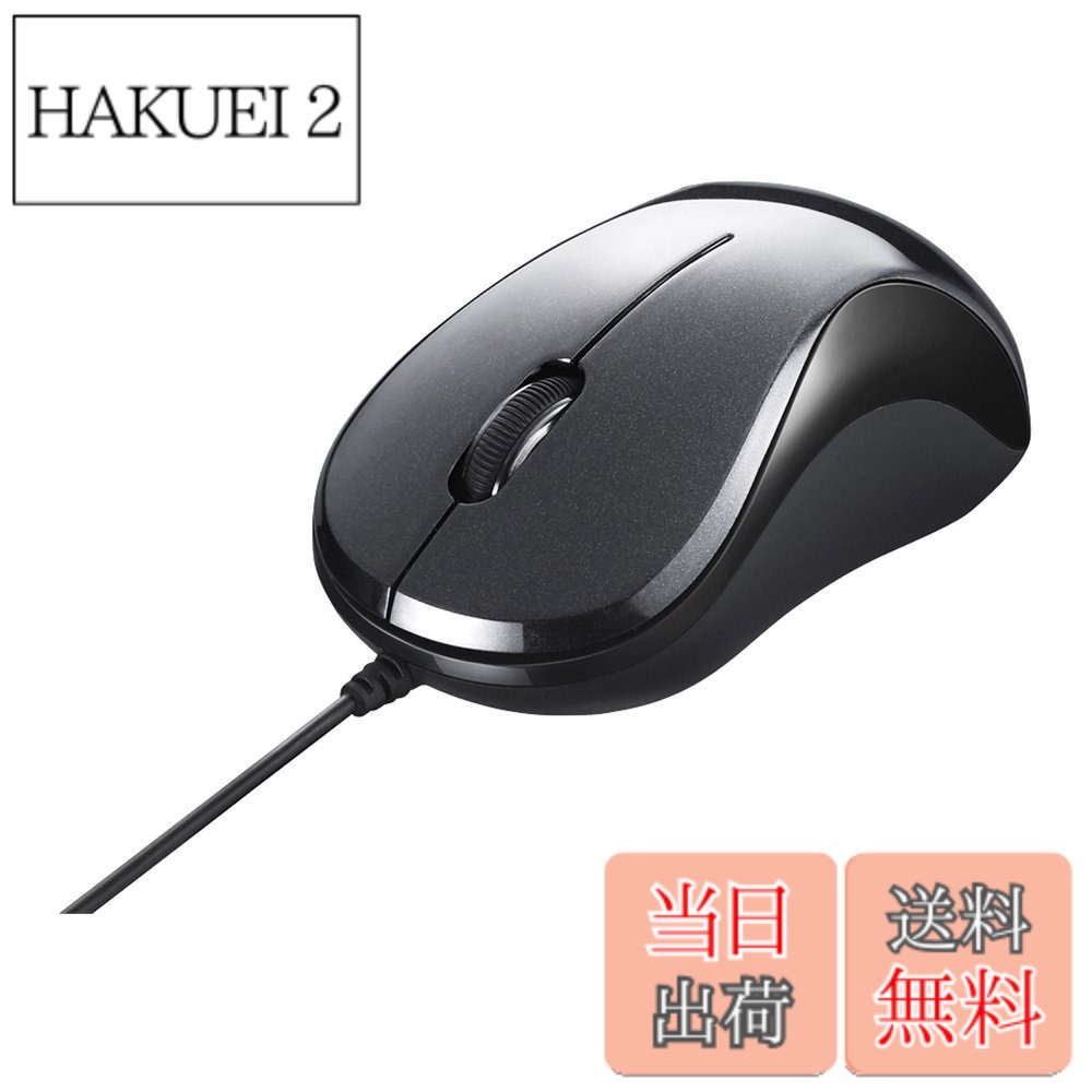 商品情報 商品の説明 【仕様】 ■対応機種：USB Type-A端子をもつパソコン,タブレット,ゲーム機 ■インターフェース：USB Type-A(USB1.1) ■センサー方式：Blue LED ■分解能/DPI切替：1000DPI ■ボ...