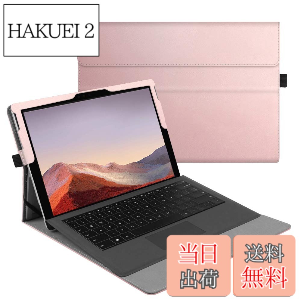 商品情報商品の説明主な仕様 【対応機種】：Microsoft Surface Pro 7 Plus 2021 / Microsoft Surface Pro 7 / Surface Pro 6 / Surface Pro 5 2017 / ...