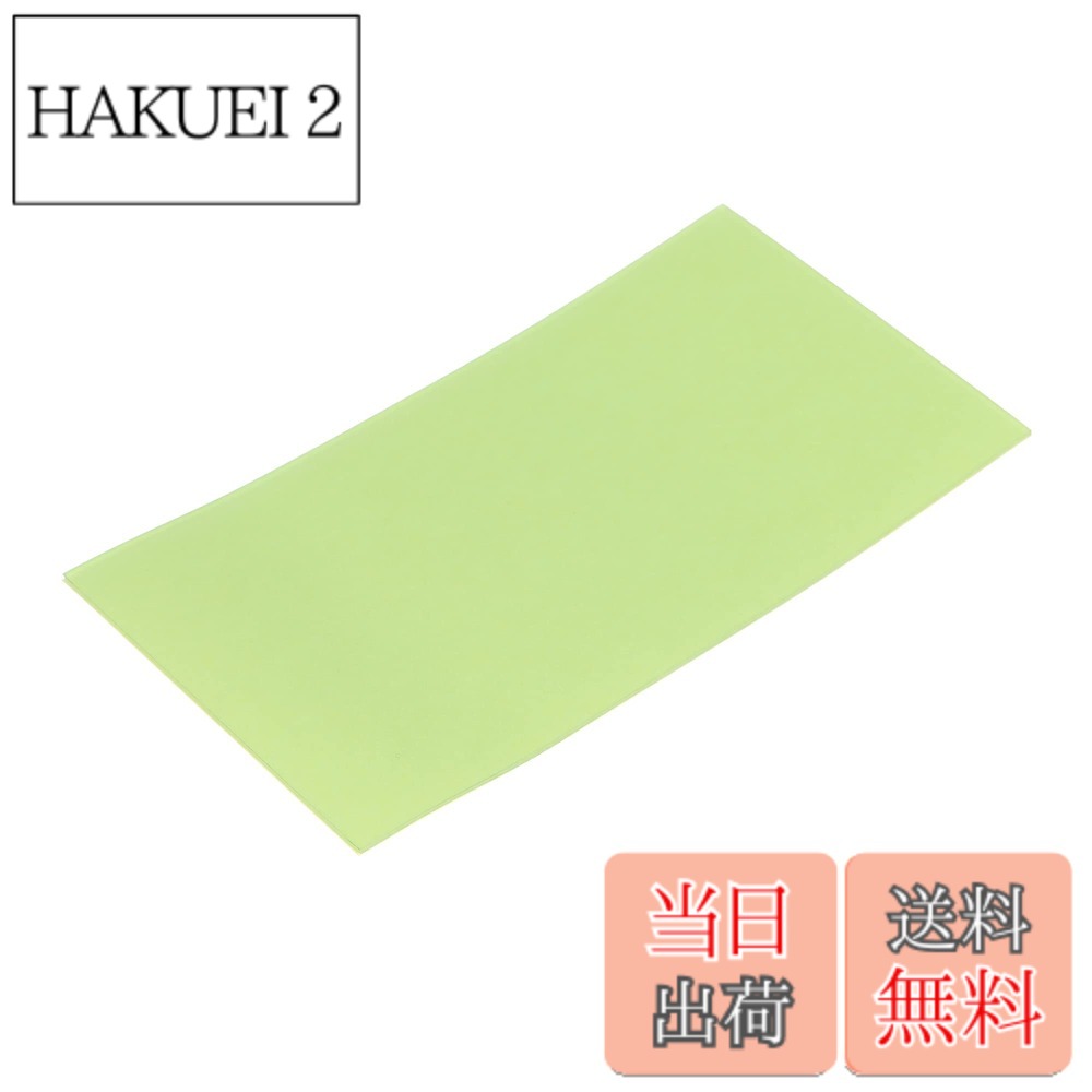 商品情報商品の説明商品紹介 ■いつまでも透明で目立たない ■ドアバイザーなどのクリアパーツの接着に 2024年4月1日より、社名が「エーモン工業株式会社」から「株式会社エーモン」へ変更となりました。 それに伴いまして、パッケージ・取扱い説明...