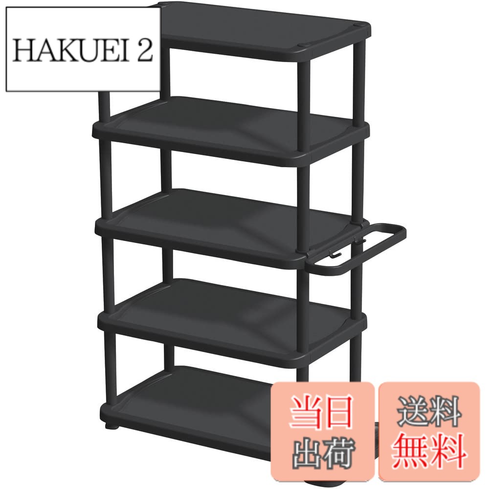 商品情報商品の説明かさばる靴もすっきり置ける収納棚。靴を横に並べて置けるワイドサイズ。 小物を掛けておくのに便利なフックが1個付属。フック不要の場合は付属のキャップに付け替えられます。 傘立てリング・水受けが付いているので、大きな傘から折り...