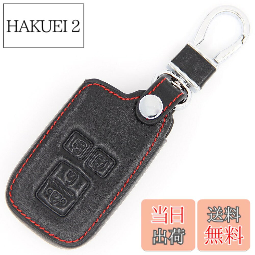 商品情報商品の説明主な仕様 トヨタ互換、スマートキー専用設計、クールでおしゃれなキーケースとなっております。取り付けは容易にできます、ボタン部はロック/アンロックの型押し仕様で装着したままでもスムーズに操作を行えます。適合車種：ノア80系/...