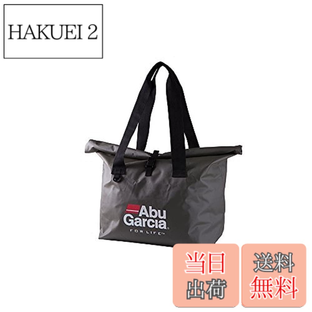 商品情報商品の説明濡れ物をさっとしまったり、濡らしたくない物を収納したりするのに便利なウェルダー(溶着)加工の水分を外に漏らさない防水トートバッグ。柔らかく扱いやすいソフトターポリン素材を使用し、本体口元はより水の浸入しにくい形状のロールト...
