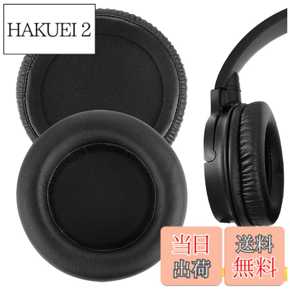 商品情報 商品の説明 Mistakes Happen. We've Got You Covered. With Geekria SureFit, we make sure you have complete peace of mind wh...
