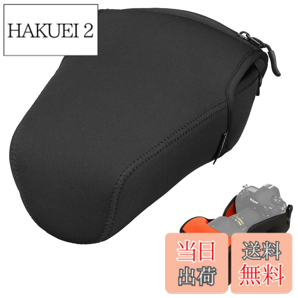 商品情報商品の説明クッション性抜群、立体構造のカメラジャケット。伸縮性とクッション性に優れた素材が大切なカメラを守ります。 水に強く伸縮性とクッション性の高い5mm厚の合成ゴムをクッション材に採用した立体構造のカメラジャケット。 レンズのガ...
