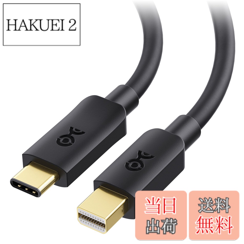 商品情報商品の説明主な仕様 【単方向でUSB CからMini DisplayPortへ変換可能】USB-C Mini DisplayPort変換ケーブルはUSB Type-Cポートが搭載されたパソコン又はスマートフォンとMini Displ...