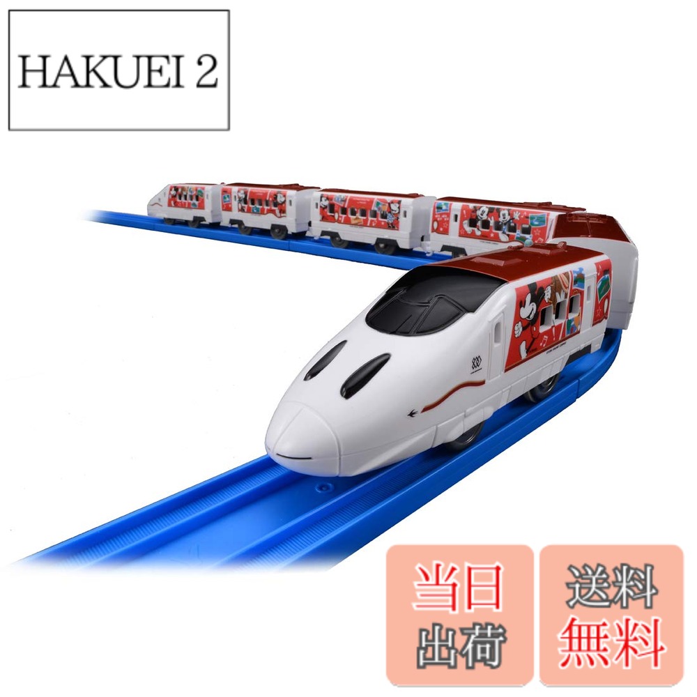 商品情報 商品の説明 大人気キャラクターが、ラッピング車両になって登場! ミッキーマウスのスクリーンデビュー90周年を記念し、特別な装飾を施した車両の第2弾! 商品は6両編成。のせかえシャーシ対応。 [セット内容]JR九州 Waku Wak...