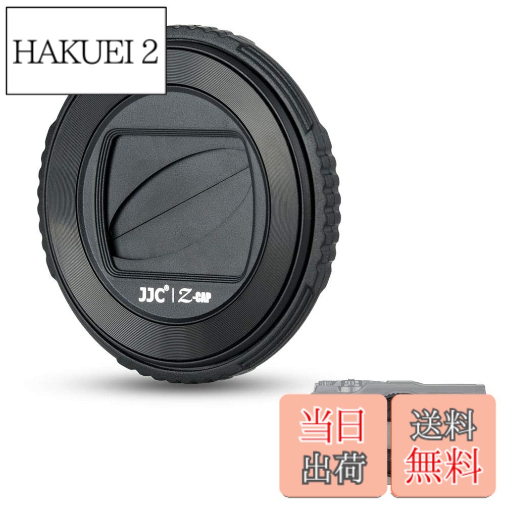商品情報 商品の説明 主な仕様 Olympus TG-7 TG-6 TG-5 TG-4 TG-3 TG-2 TG-1 に対応 LB-T01 互換。brフチを回転させることで開閉が可能です。反時計回りますと、キャップを開け、時計回りで回転し、...