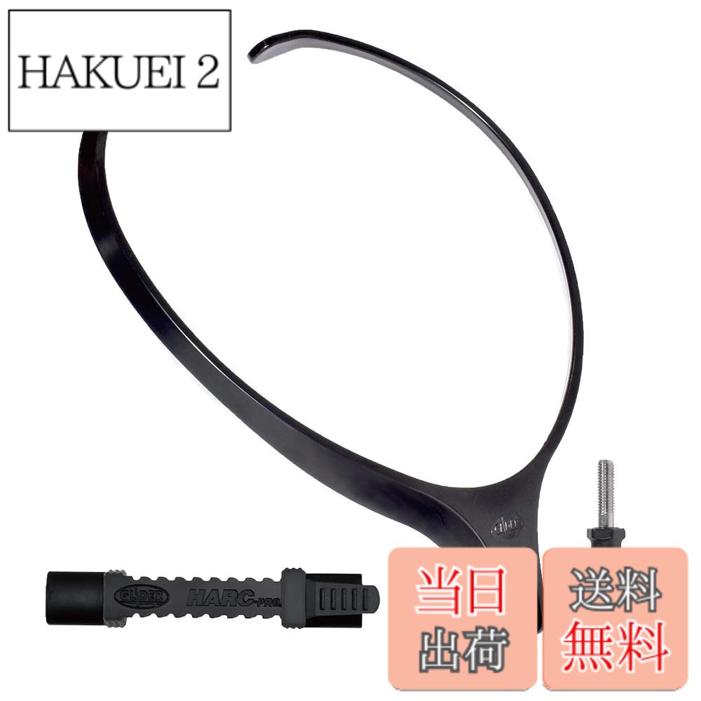 商品情報 商品の説明 主な仕様 【オール ジャパンメイド】素材・デザイン・製造・管理すべて日本製のネックマウント Air 。本体・ネジ全て国産です。流線型デザインで鎖骨への負担を更に軽減、一体成型により品質が向上致しました。壊れにくくしなや...