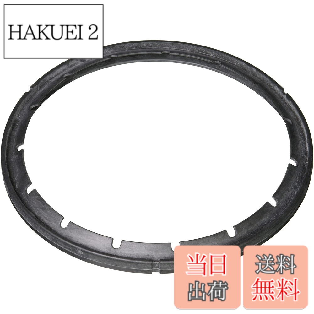 商品情報商品の説明ティファール クリプソ 2 シリーズ専用パッキング【対応商品】「クリプソシリーズ ※エッセンシャル、ミニットシリーズ除く」P4240473/P4270431/P4274031/P4310431/P4310432/P4310...