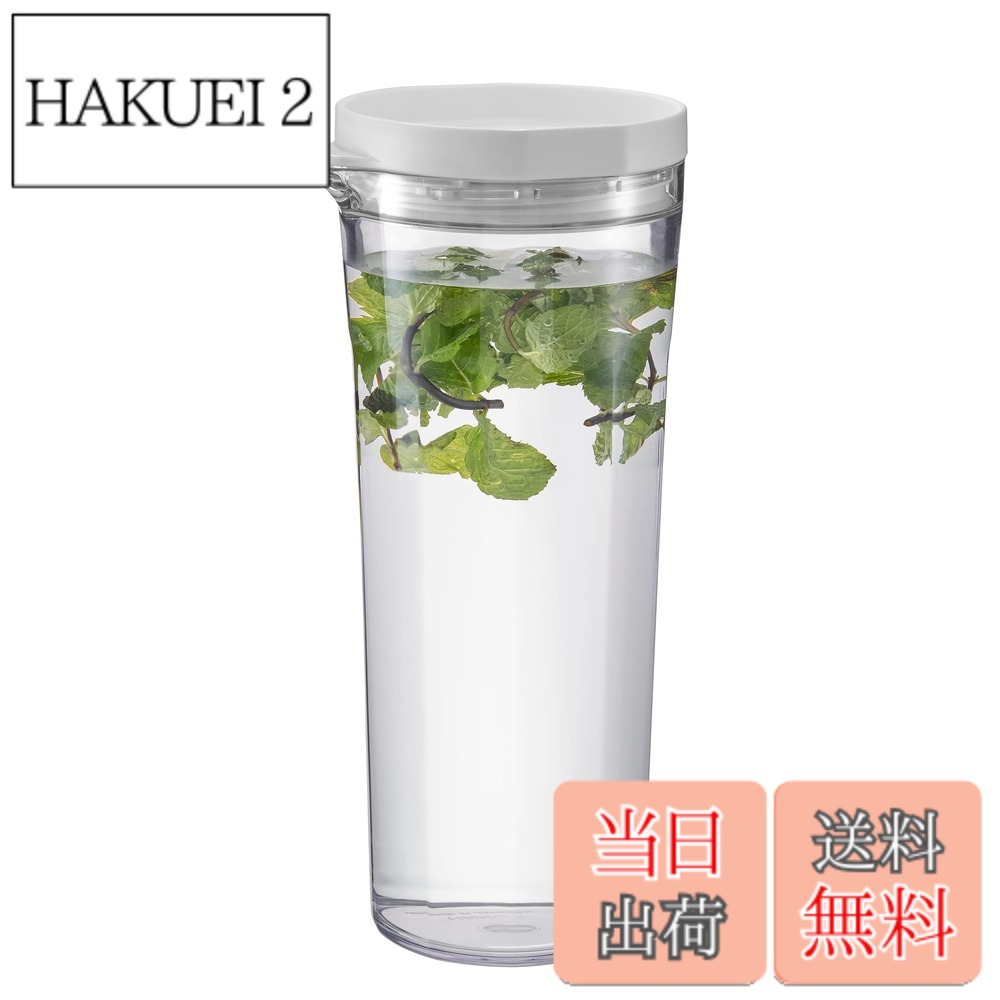 商品情報 商品の説明 トライタン(PCT樹脂)は、透明性・耐薬品性・耐衝撃性・成形性・耐熱性を兼ね揃えた新世代の樹脂。トライタン製の冷水筒だから、熱湯OK・食洗機対応で割れにくい。広口で洗いやすい形状で、冷蔵庫のドアポケットはもちろん、横置...