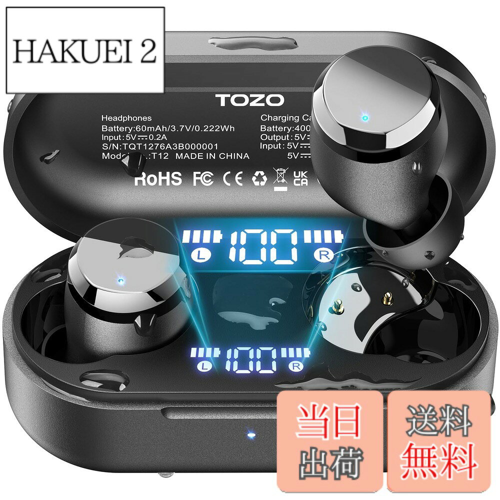 商品情報商品の説明主な仕様 【 パッケージ内容 】イヤホン本体、ワイヤレス充電ケース、イヤーチップ（ 3 サイズ ）、USB-C 充電ケーブル、クイックスタートガイド 。 充電不良等が発生した場合は、綿棒や柔らかい布でイヤホン本体と充電ケー...