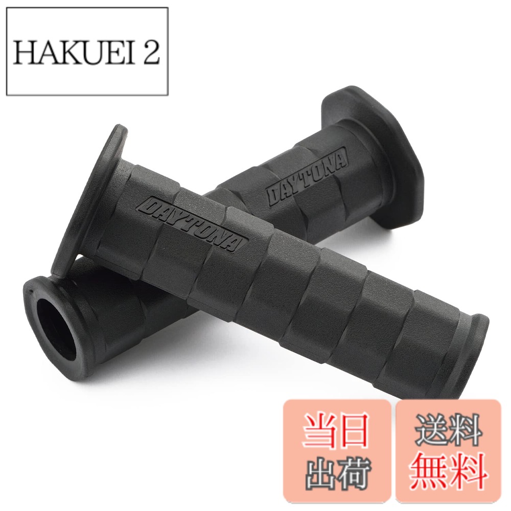 商品情報商品の説明エンド貫通式のインチバーハンドル用グリップ。主な仕様 ・全長125mm