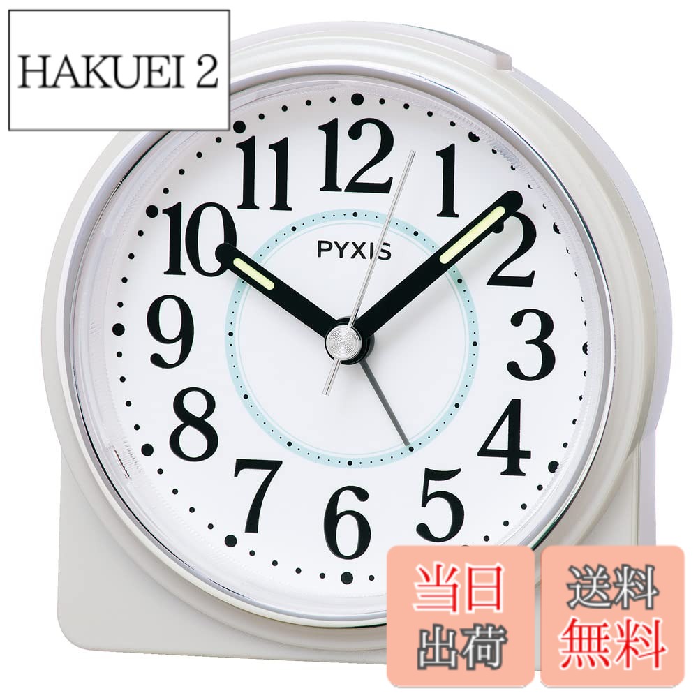 商品情報商品の説明ライトつきの小さな目ざまし時計は、シンプルで使いやすさ抜群。 ◆電子音 電子的に合成したアラーム音です。 ◆スヌーズ アラームを止めても数分後に再び鳴り出す機能です。 ◆ライト 小さな電球やLEDライトが文字板面を照らす機...