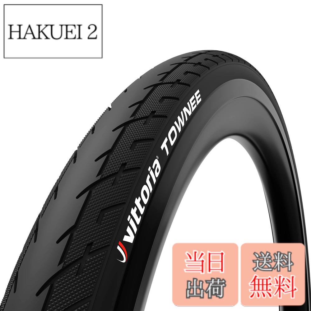 商品情報商品の説明ビットリア(Vittoria) タウニー クリンチャー[Townee(FOLD)] 26x1.50(40-559) オールブラック 【ケーシング:Nylon 26 TPI】主な仕様 シティーライドをターゲットにしたコストパ...