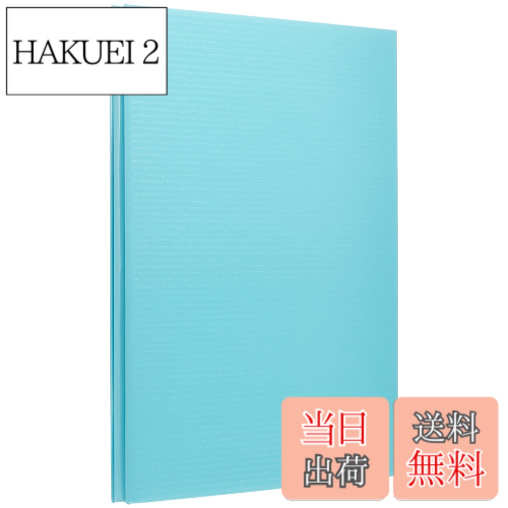 商品情報商品の説明自分にピッタリなカラーで毎日を"元気でハッピー"に!!表表紙には、オシャレな表面加工入り!!●ビス式/A4サイズ/プラコート台紙/ホワイト主な仕様 タテ305xヨコ240x背巾20mmbr印刷ポリプロピレン貼表紙brA4サ...