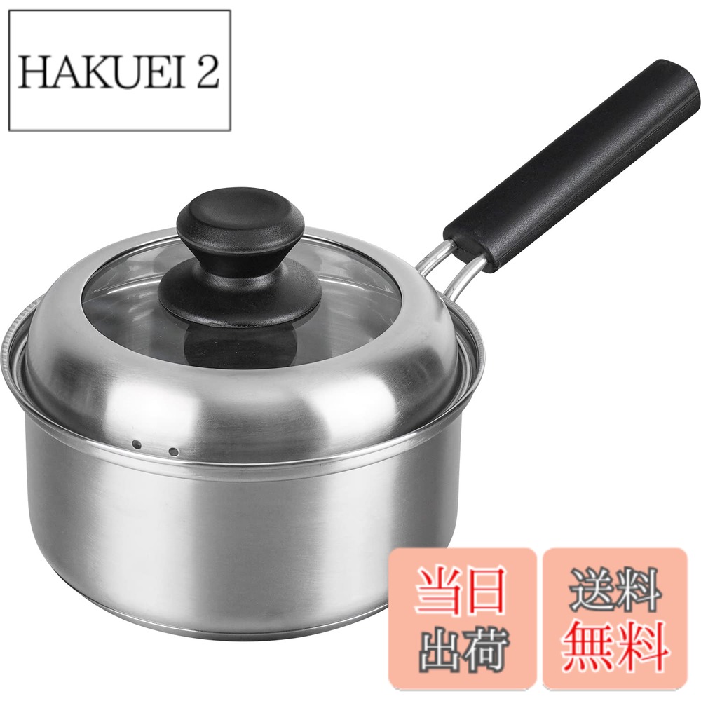 商品情報商品の説明丈夫で長く使えるステンレスの鍋。 厚底にすることで熱を均一に伝えます。主な仕様 商品サイズ:約 幅32x奥行17.5x高さ14cm、重量:約760gbr本体:16-0ステンレス鋼、はり底:アルミニウム合金・16-0ステンレ...