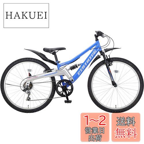 商品情報商品の説明説明 製品サイズ:(約)組立時/167×60×101cm ホイールサイズ: 26インチ タイヤサイズ:26×1.95 製品重量:(約)18.6kg 材質:スチール 原産国:中国 サドル地上高:(約)70.5-88.5cm ...