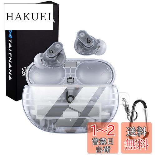 楽天市場】【2023全新デザイン】TALENANA Beats Studio Buds + 楽天市場】【2023全新デザイン】TALENANA Beats Studio Buds +