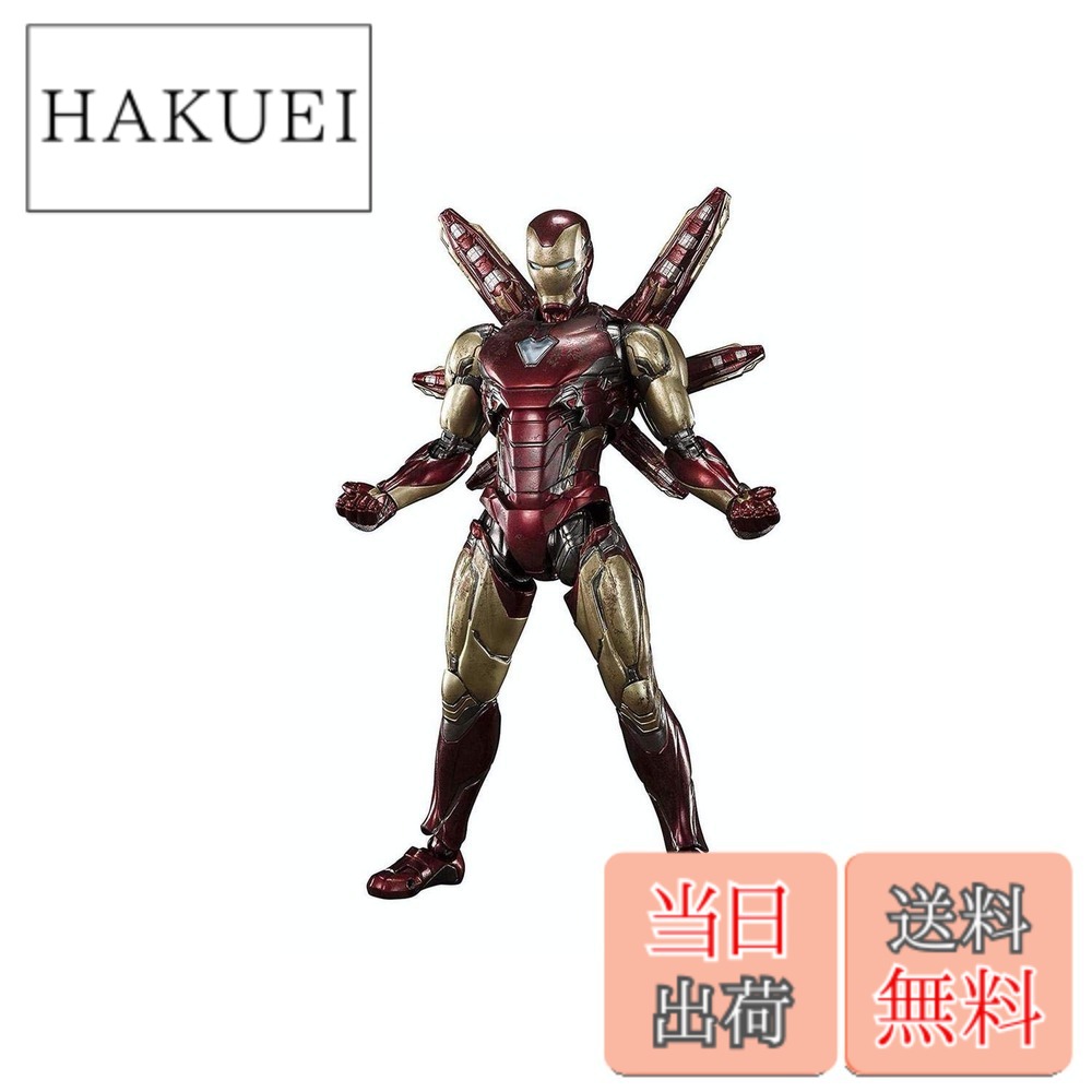 商品情報 商品の説明 『アベンジャーズ/エンドゲーム』のクライマックスのキーマン、アイアンマン マーク85が豊富な武装パーツ付きで再登場。 他キャラクターとの感動的なシーンを再現できるトニー・スタークの顔パーツが付属した、ドラマチックな仕様...