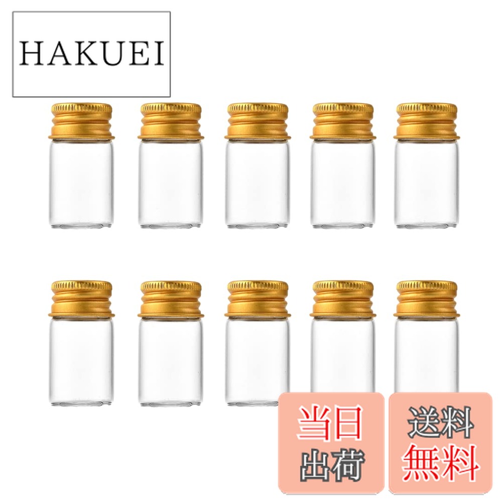 商品情報商品の説明主な仕様 【高品質で透明感のあるガラス瓶】高品質のガラスを使用した、おしゃれで透明感のあるガラス瓶です。サンプル保存用としての用途はもちろん、ビーズ・デコパーツ・天然石・星砂などの収納、一輪挿しやハーバリウムの小型ディスプ...