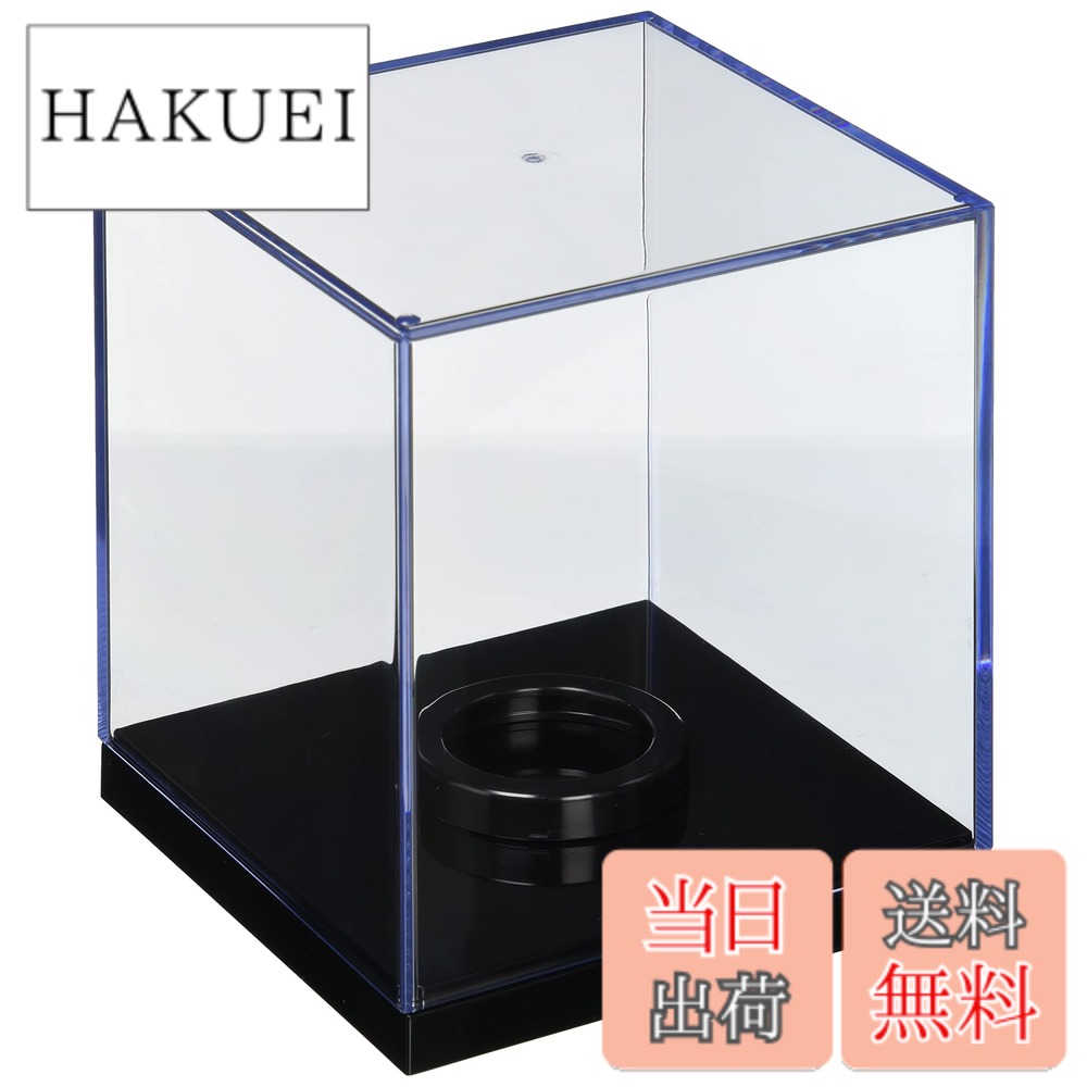 商品情報 商品の説明 ソフトボール1個を展示できるコレクションケース 透明度の高い仕上がりで、中身がきれいに見えます。 UVカットが施されているので紫外線による退色を軽減し、大切なサインボールや記念ボールを守りながらディスプレイできます。 ...